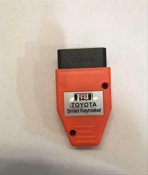 Toyota Smart Keymaker