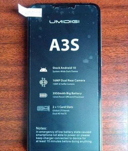 Продам китайский смартфон Umidigi A3S