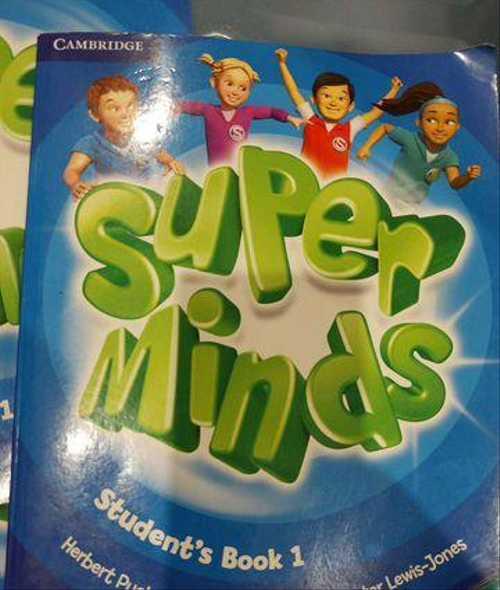 Super minds 1 учебник