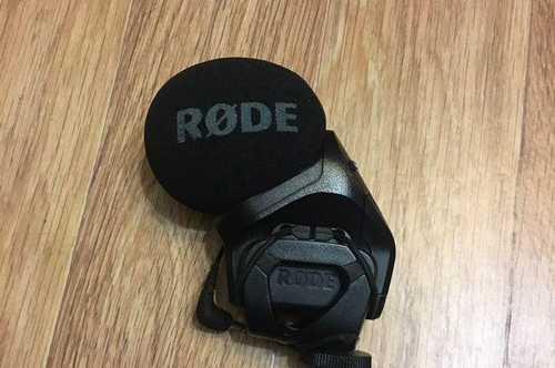 Микрофон Rode Stereo VideoMic Pro