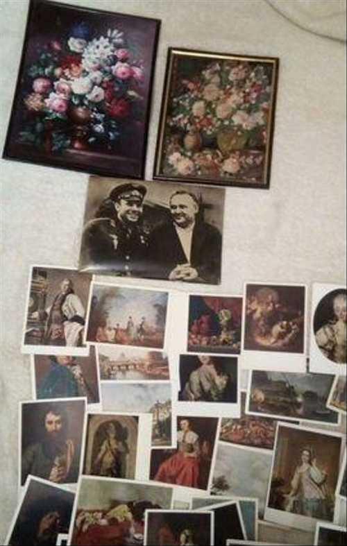 Сувенирные открытки (живопись) и картинки СССР