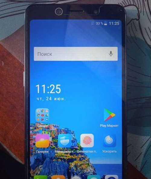 Смартфон itel A44