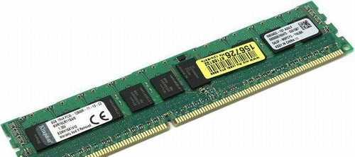 Память DDR3 4Gb и 8Gb