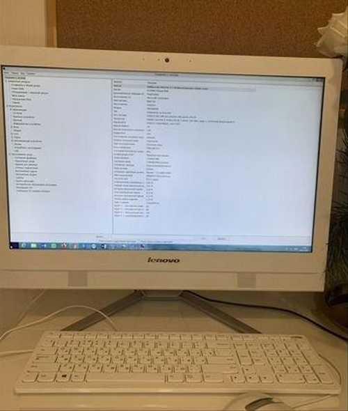 Моноблок Lenovo C50-30 диагональ 23’’