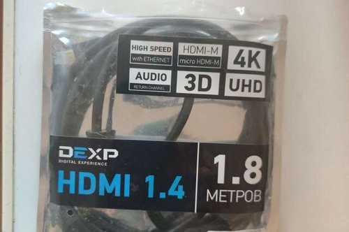 Кабель hdmi-micro hdmi dexp 1,8