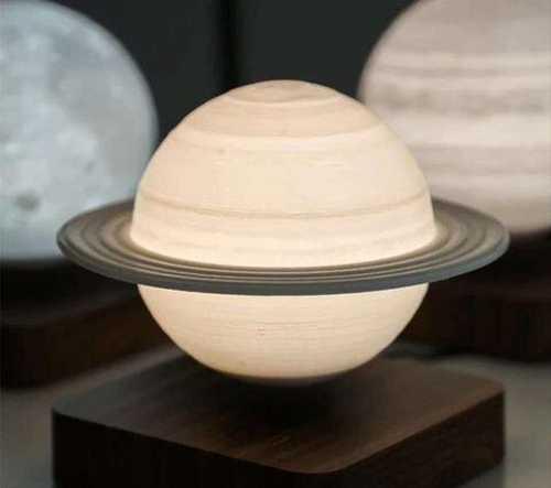 Левитирующий светильник - Сатурн