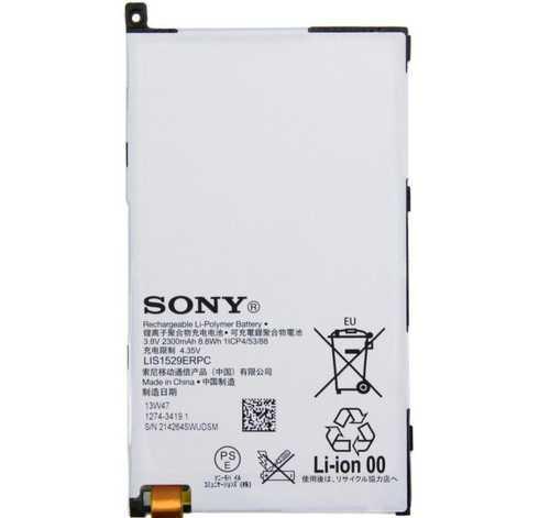 Аккумулятор Sony D5503 Xperia Z1 Compact