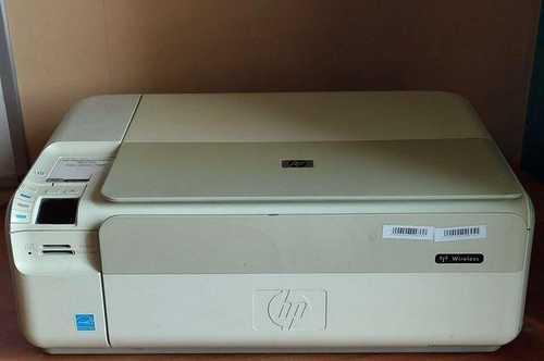 Мфу струйный HP Photosmart C 4583 all-in-one