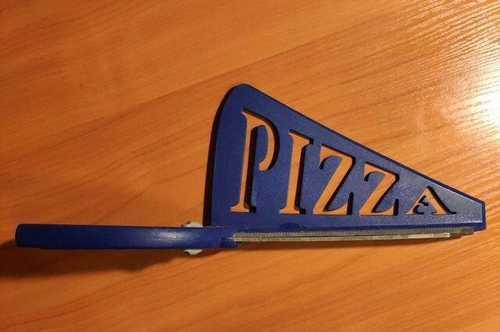Ножницы для пиццы Gipfel