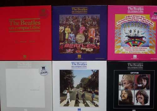 Beatles LOT HMV CD Box Set