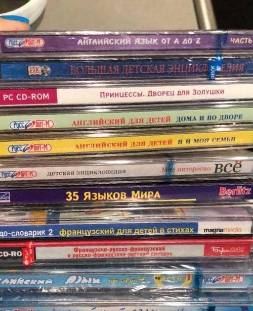 CD диски для детей