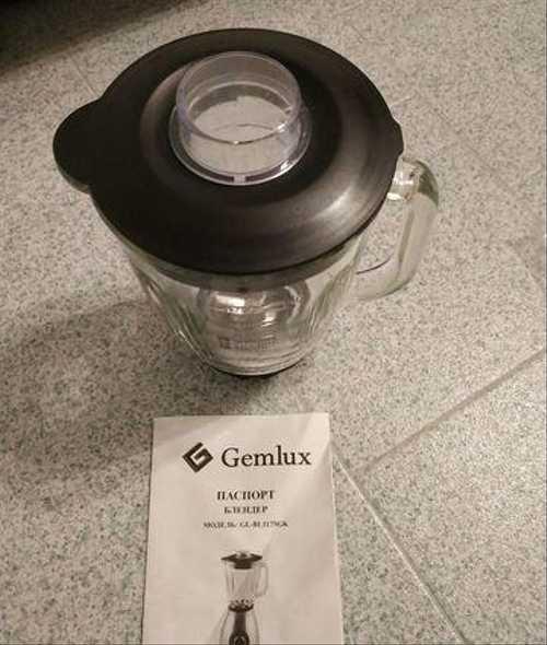 Чаша от блендера Gemlux