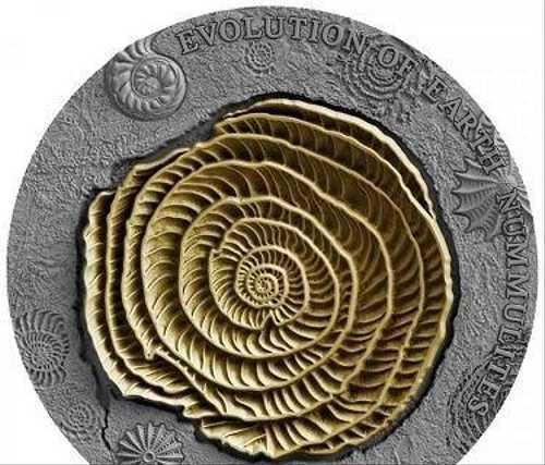 Монета Нуммулиты Эволюция Земли Ниуэ 2017г футляр