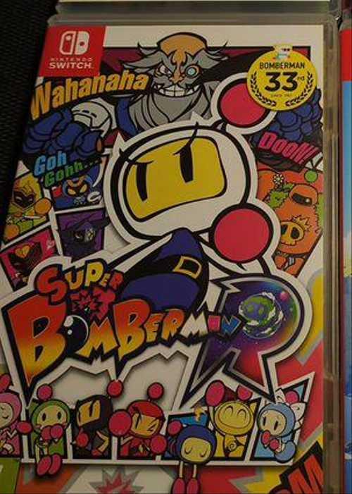 Super bomberman R