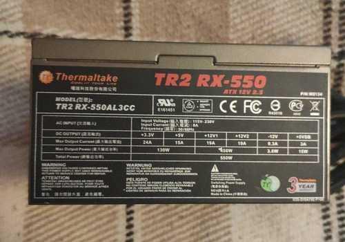 Схема thermaltake tr2 rx 1000w