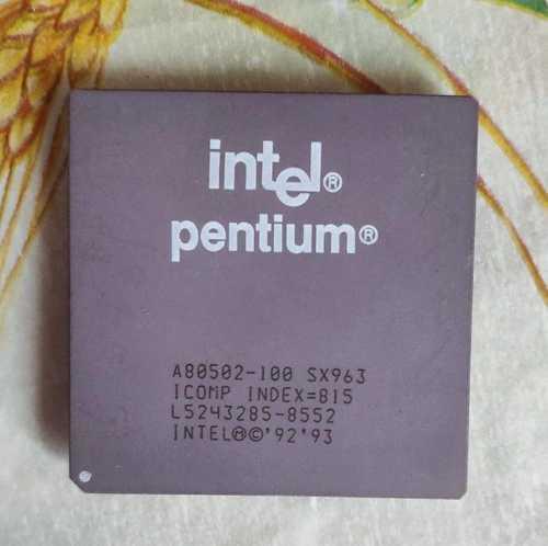 Intel Pentium 100 92'93