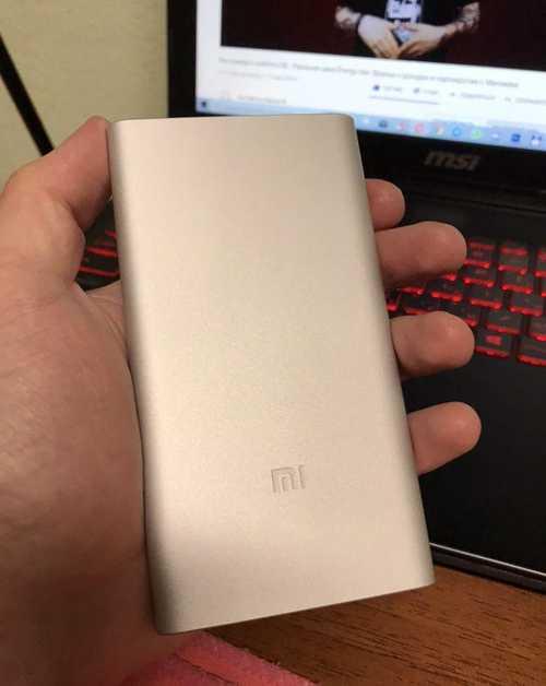 Powerbank Xiaomi 5000mah