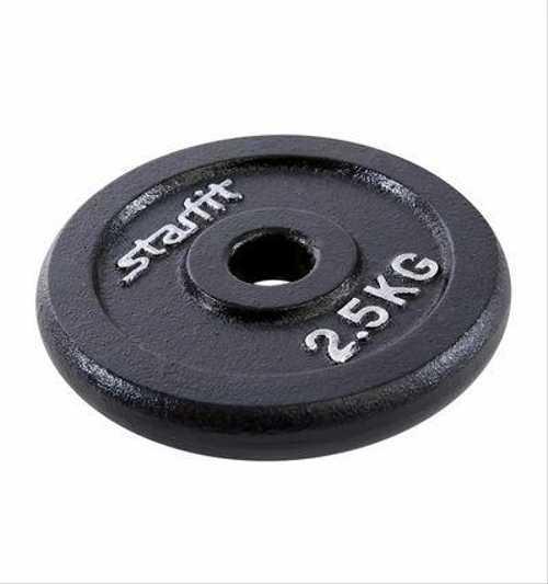 Диск чугунный (блин) 2,5 кг Starfit