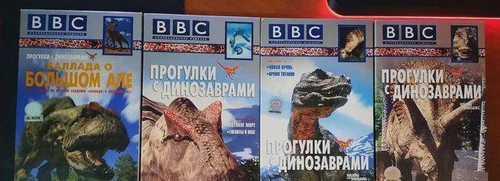 Прогулки с динозаврами BBC 2000