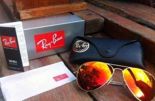 Очки Ray Ban Aviator цветные