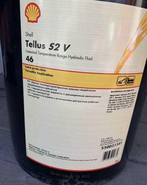 Масло shell 46. Масло Shell tellus s2 v32. Масло гидравлическое Shell tellus 46. Shell tellus s2 v 46 20 л.. Shell tellus s2 v 46.