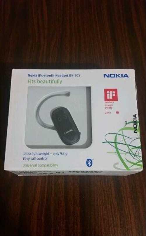Блютус гарнитура Nokia BH-105