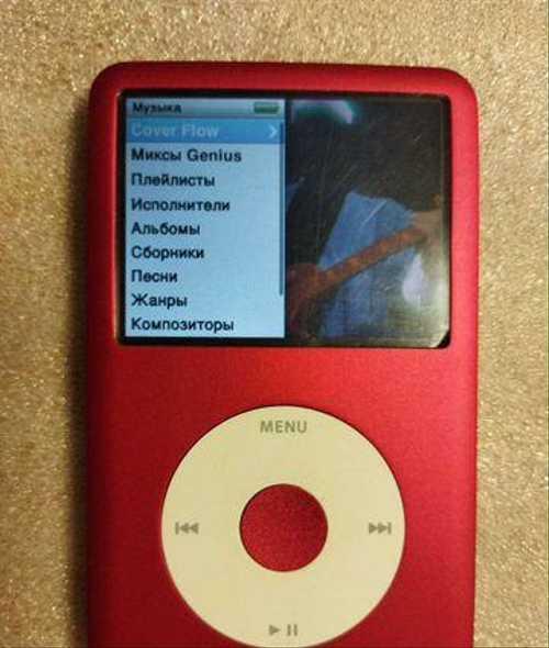 Плеер iPod classic 256gb