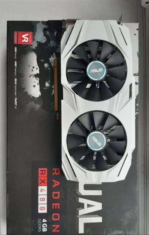 Видеокарта RX480 4 гб