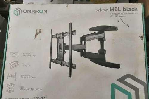 Кронштейн для телевизора Onkron M6L