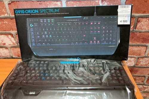 Logitech G910 Orion Spectrum