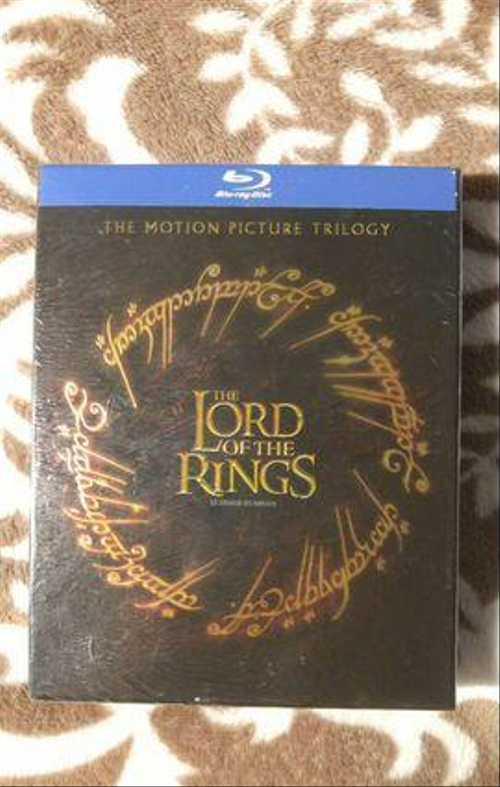 Lord of the Rings trilogy Blu-Ray NEW
