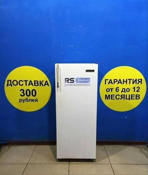 Холодильник б/у Минск