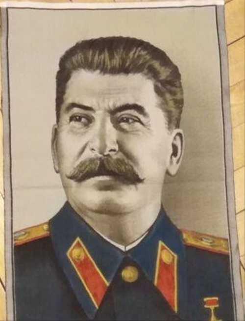 Портрет Сталина И.В. (шёлк, кнр, 40-50-е гг)