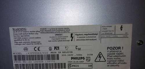 Плазменный телевизор Philips 42FD9944\01S
