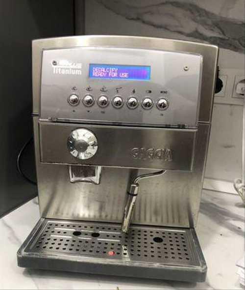 Кофемашина Gaggia Titanium Plus