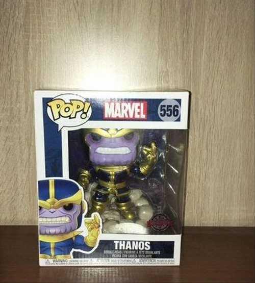 Funko Pop Thanos 556