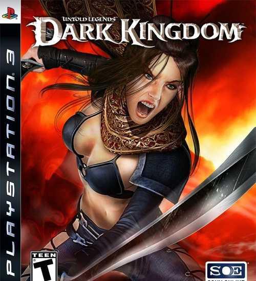 Untold Legends: Dark Kingdom PS3
