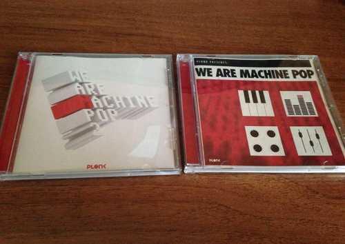 Audio CD/We are machine pop/Электронная музыка