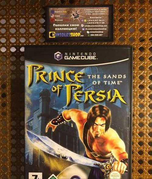 Prince of Persia: The Sands of Time для GameCube