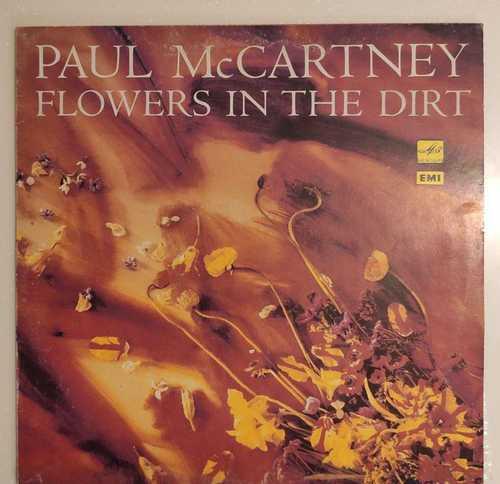 Paul McCartney - Flowers In The Dirt