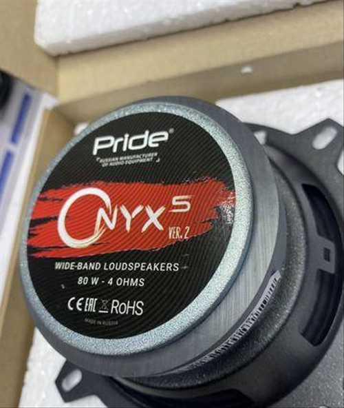 Pride Onyx 5V2 | Festima.Ru - Мониторинг объявлений