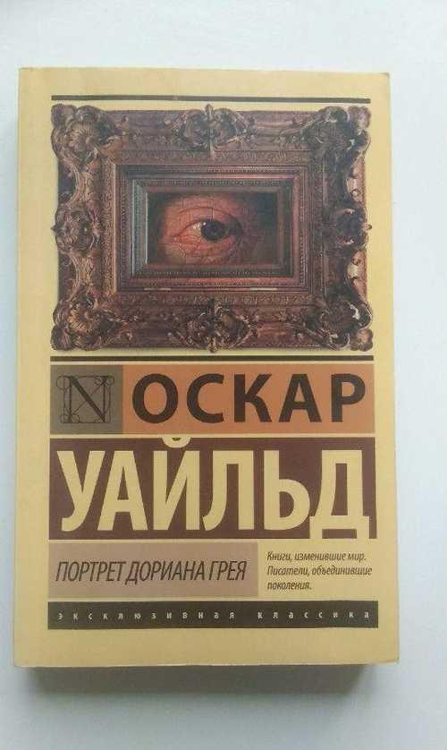 4 интересные книги