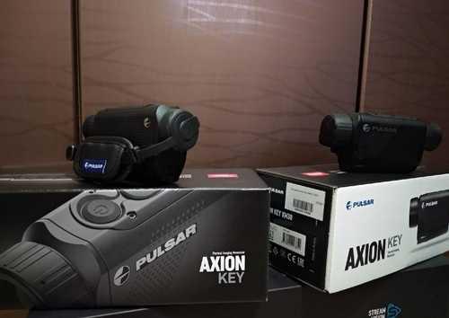 Pulsar axion key xm30