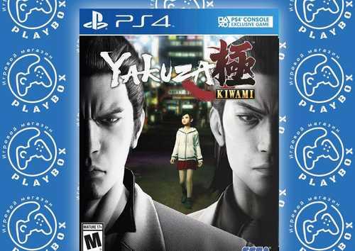 Yakuza Kiwami PS4 новый