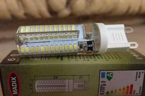 Лампа Madix LED 6Вт G9 220V 540lm тёплого света