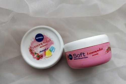 Интенсивный увлажняющий крем Nivea Soft