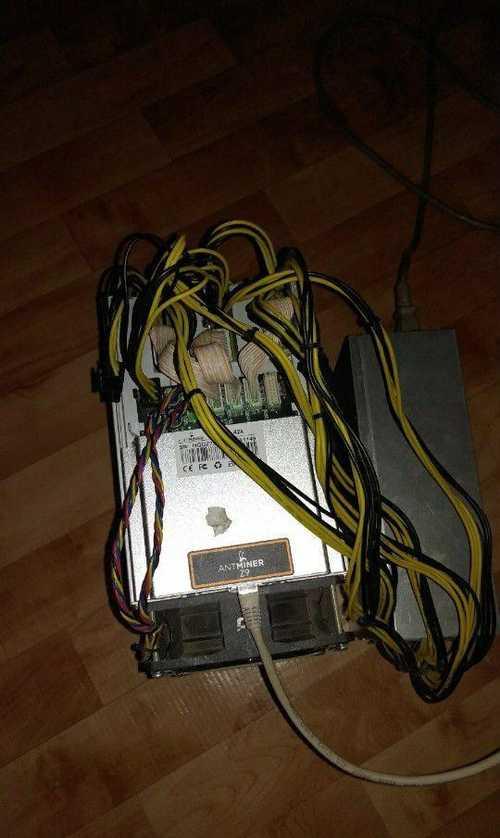 Antminer z9