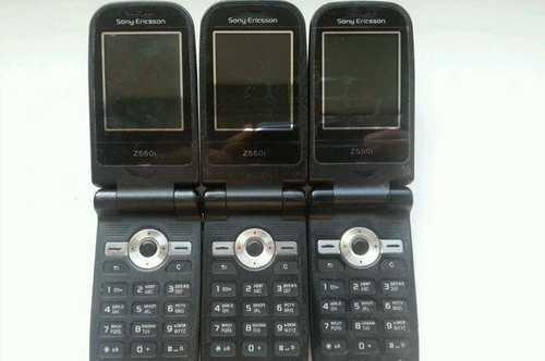 Sony Ericsson