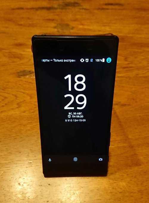 Sony xperia Z5 Premium