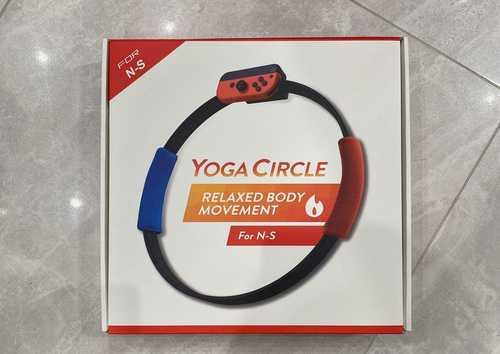 Dobe Yoga circle Nintendo switch TNS-19269